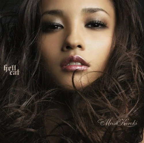 hellcat | Jpop Wiki | Fandom