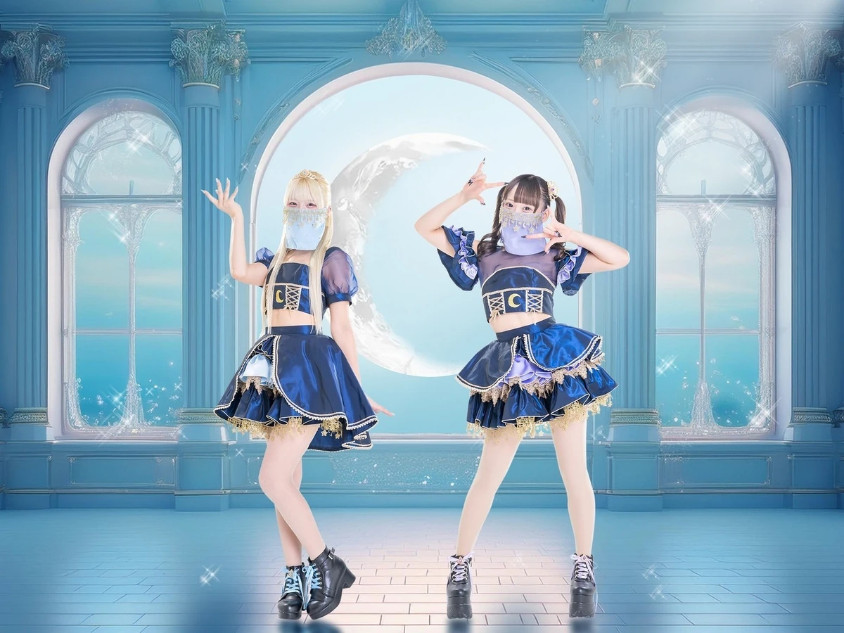 Luna Mademoizel | Jpop Wiki | Fandom