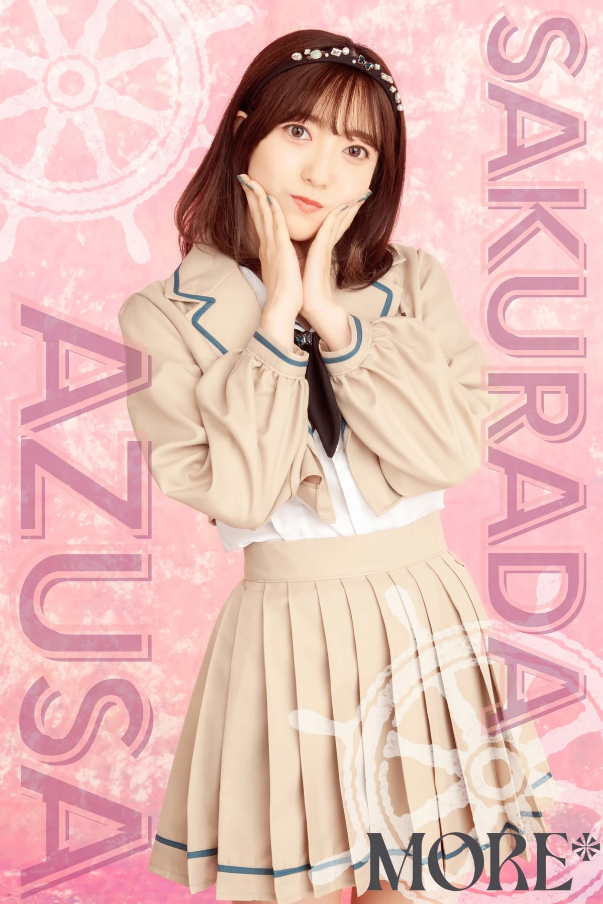 Sakurada Azusa | Jpop Wiki | Fandom