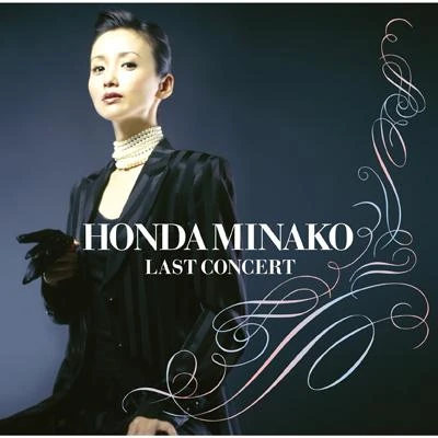 LAST CONCERT | Jpop Wiki | Fandom