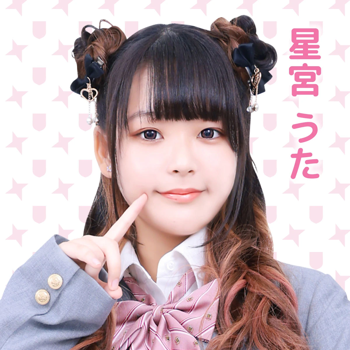 Hoshimiya Uta | Jpop Wiki | Fandom