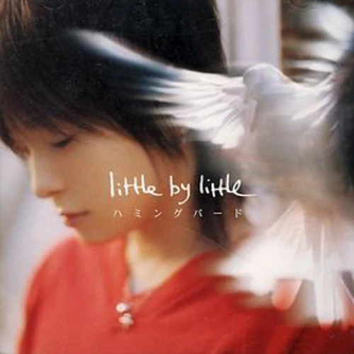 Hummingbird | Jpop Wiki | Fandom