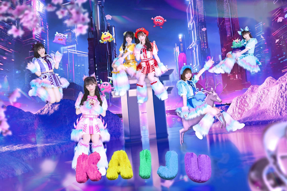 KAIJU ON THE STAGE | Jpop Wiki | Fandom