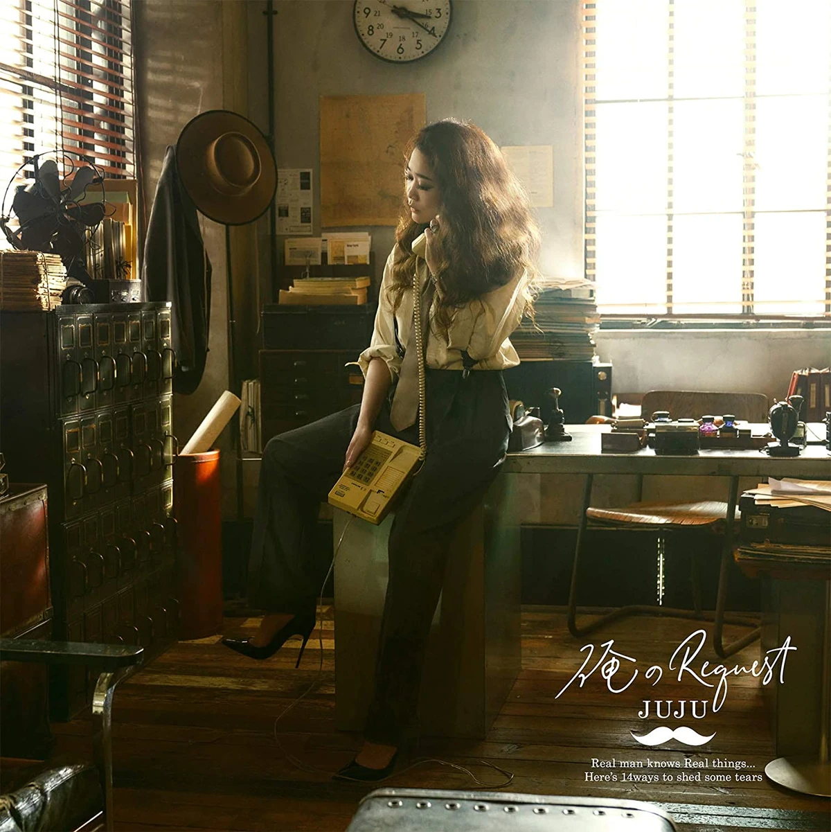 Ore no Request | Jpop Wiki | Fandom