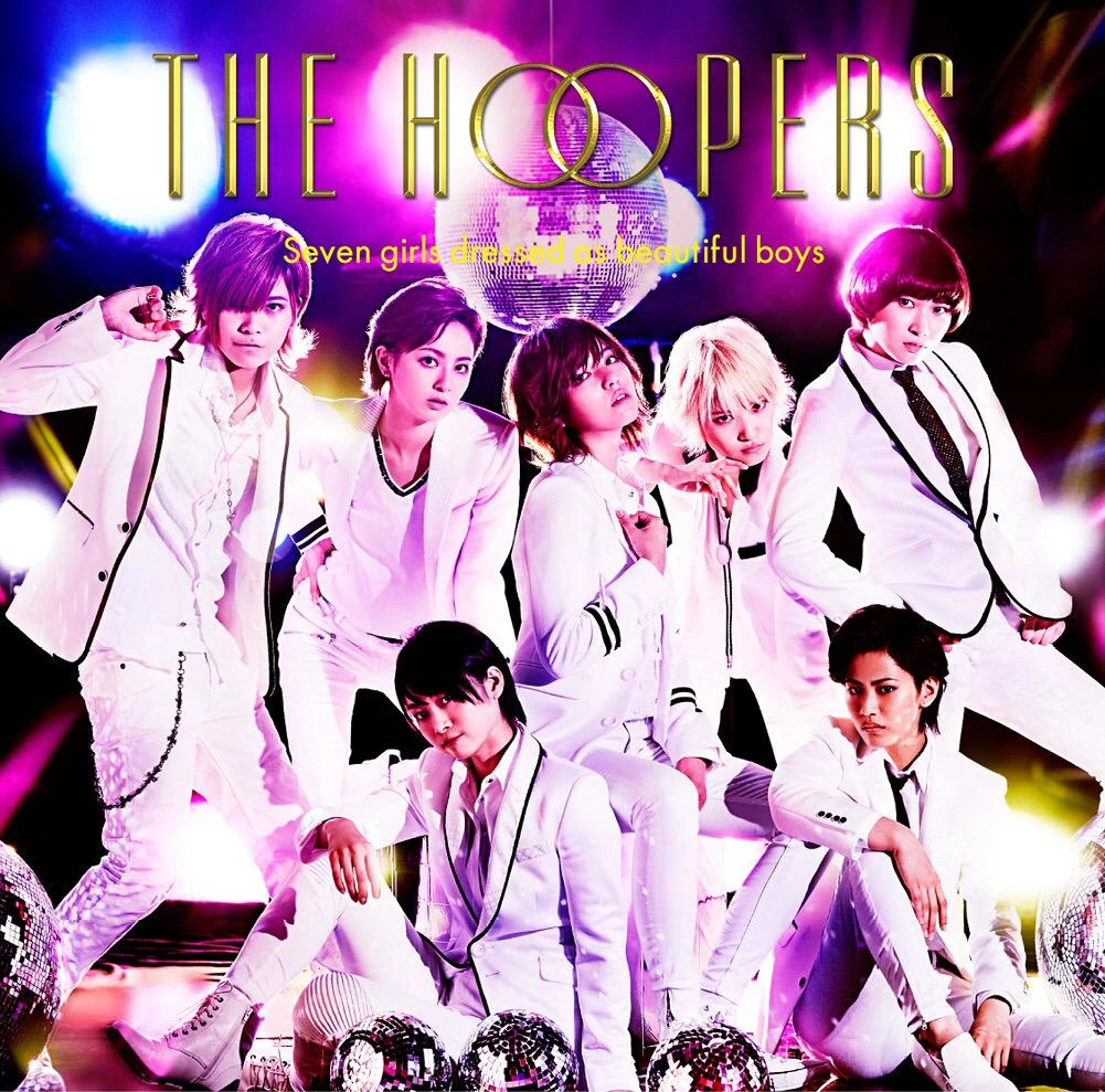 GO!GO! Dance ga Tomaranai | Jpop Wiki | Fandom