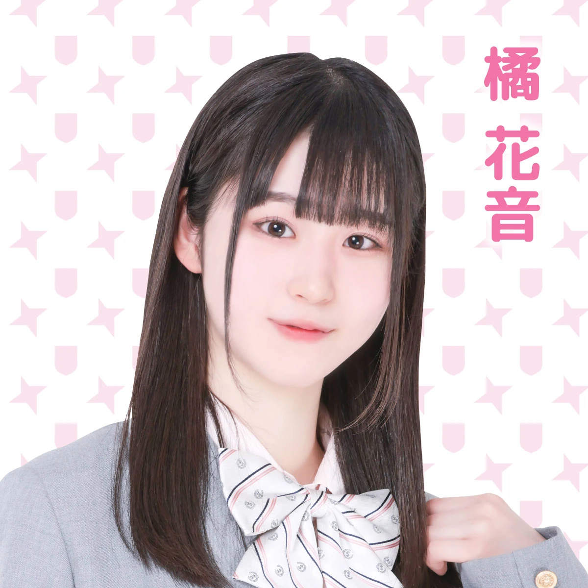 Tachibana Kanon | Jpop Wiki | Fandom