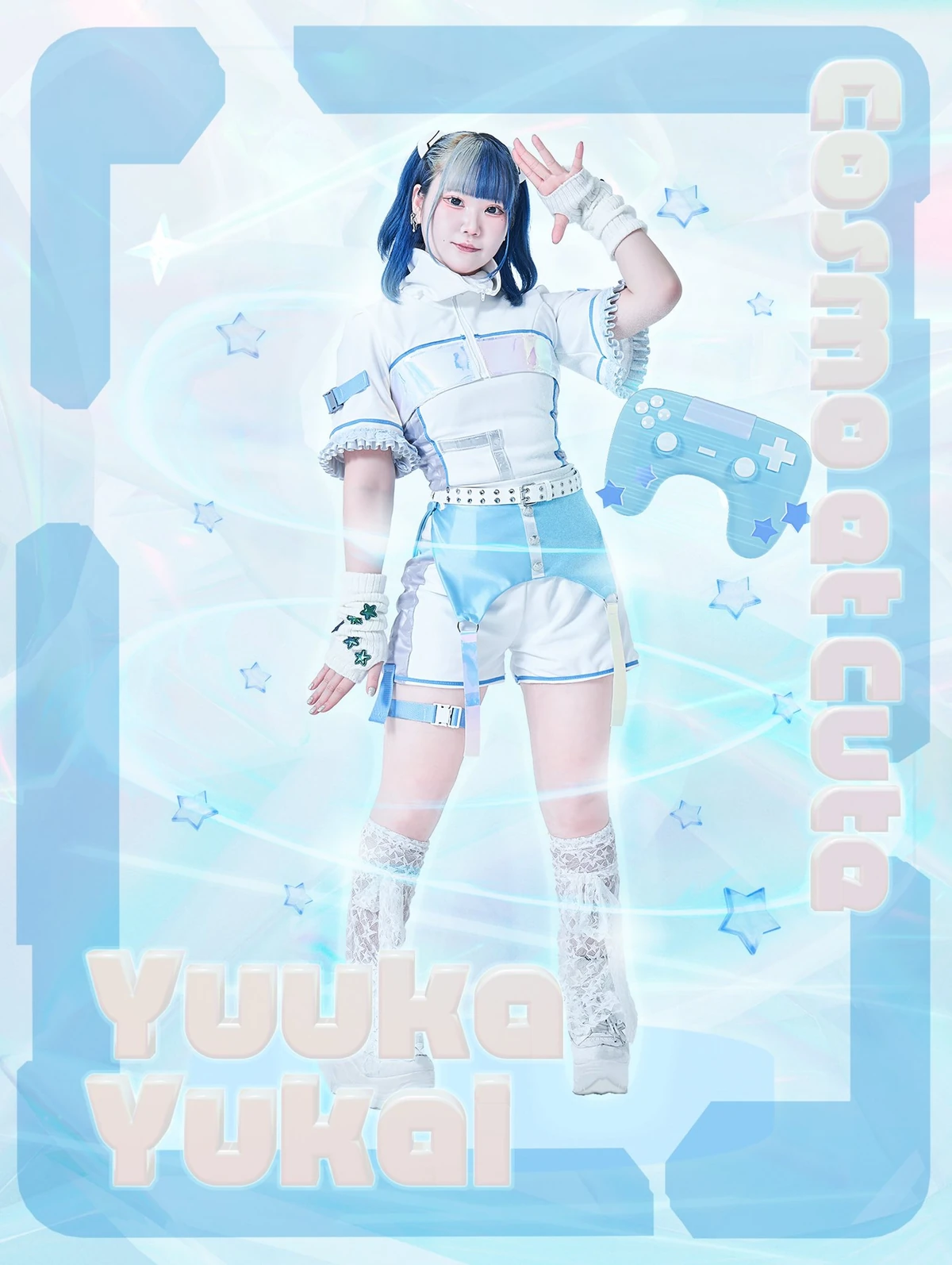 Yukai Yuuka | Jpop Wiki | Fandom