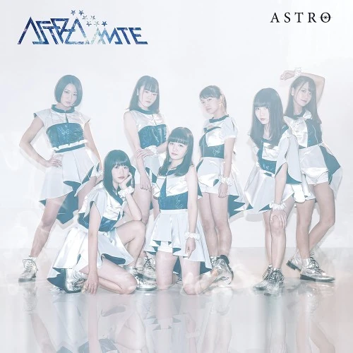ASTRO | Jpop Wiki | Fandom