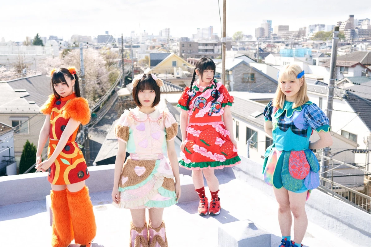 qppo | Jpop Wiki | Fandom