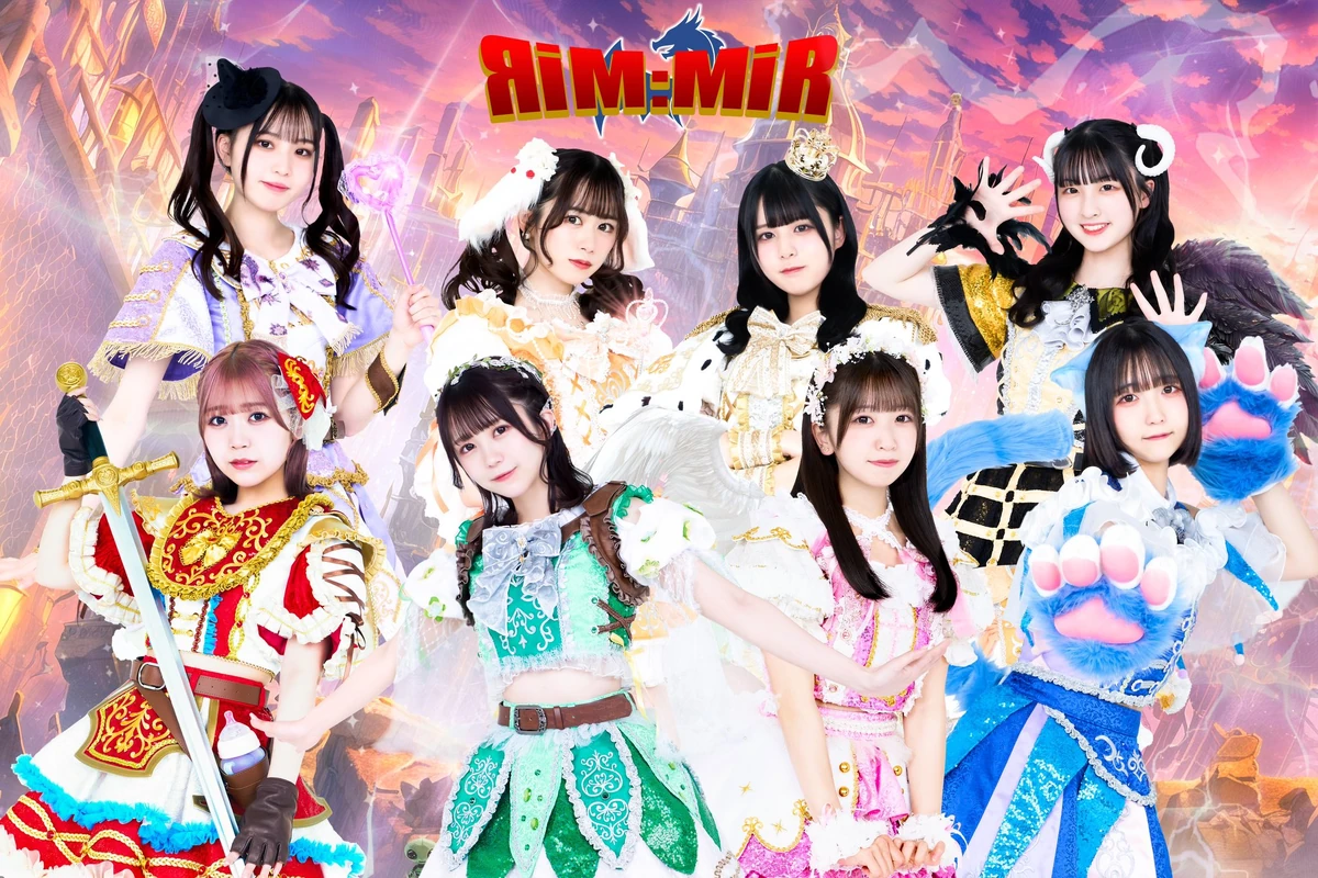 ЯiM:MiR | Jpop Wiki | Fandom