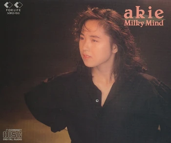 Milky Mind | Jpop Wiki | Fandom