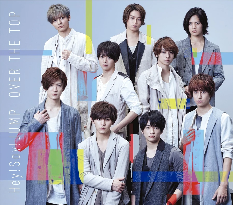 OVER THE TOP | Jpop Wiki | Fandom