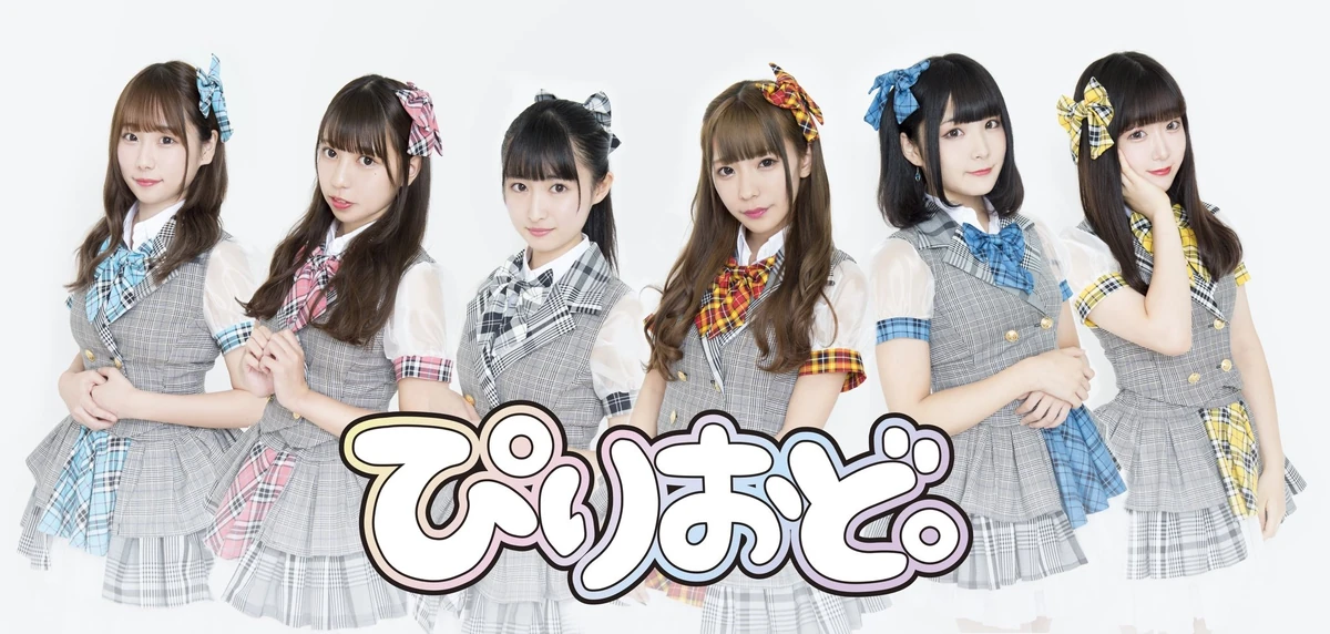 Period. | Jpop Wiki | Fandom