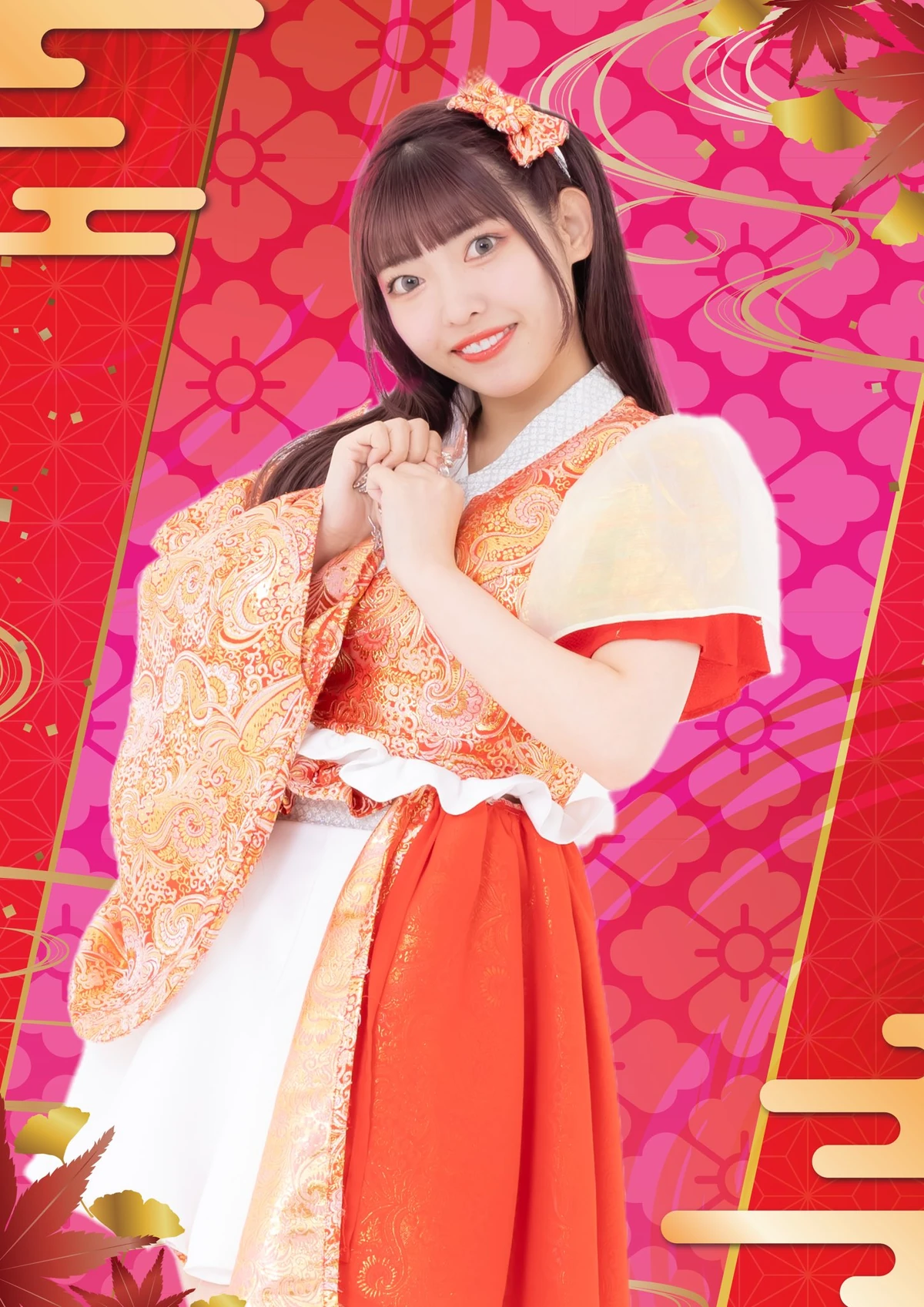 Gentou Harumi | Jpop Wiki | Fandom