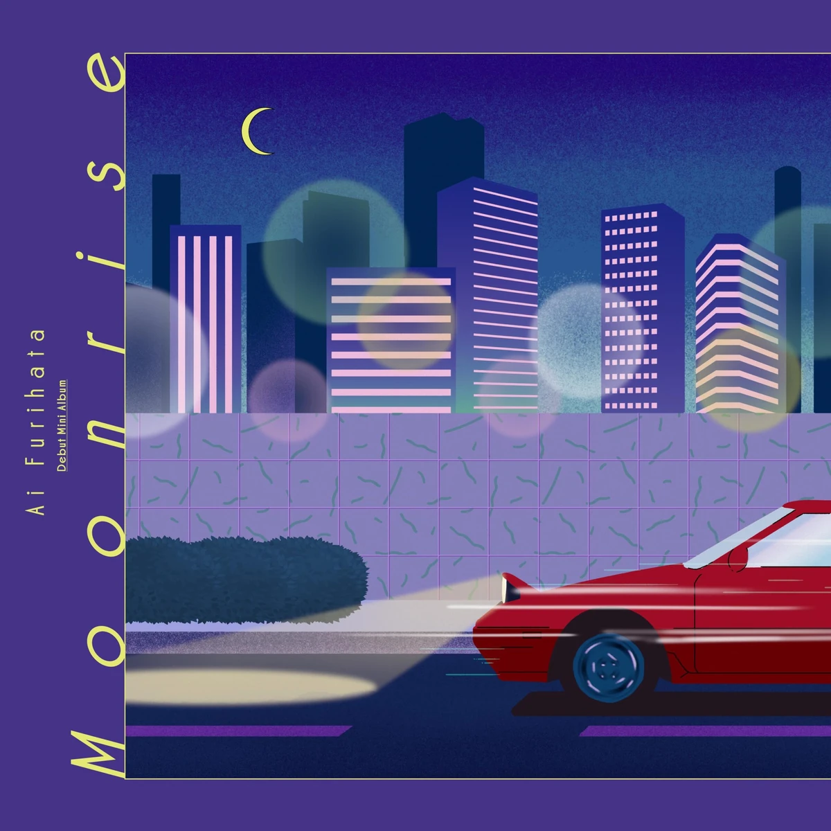 Moonrise | Jpop Wiki | Fandom