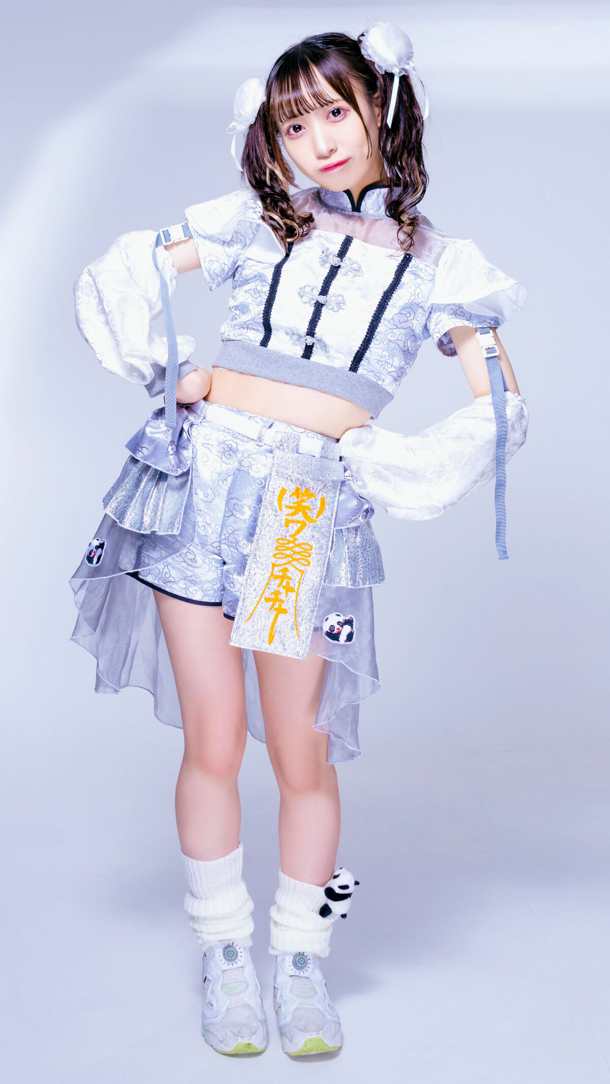 Nakamura Ame Jpop Wiki Fandom