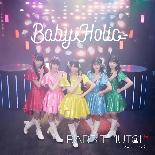 Baby Holic | Jpop Wiki | Fandom