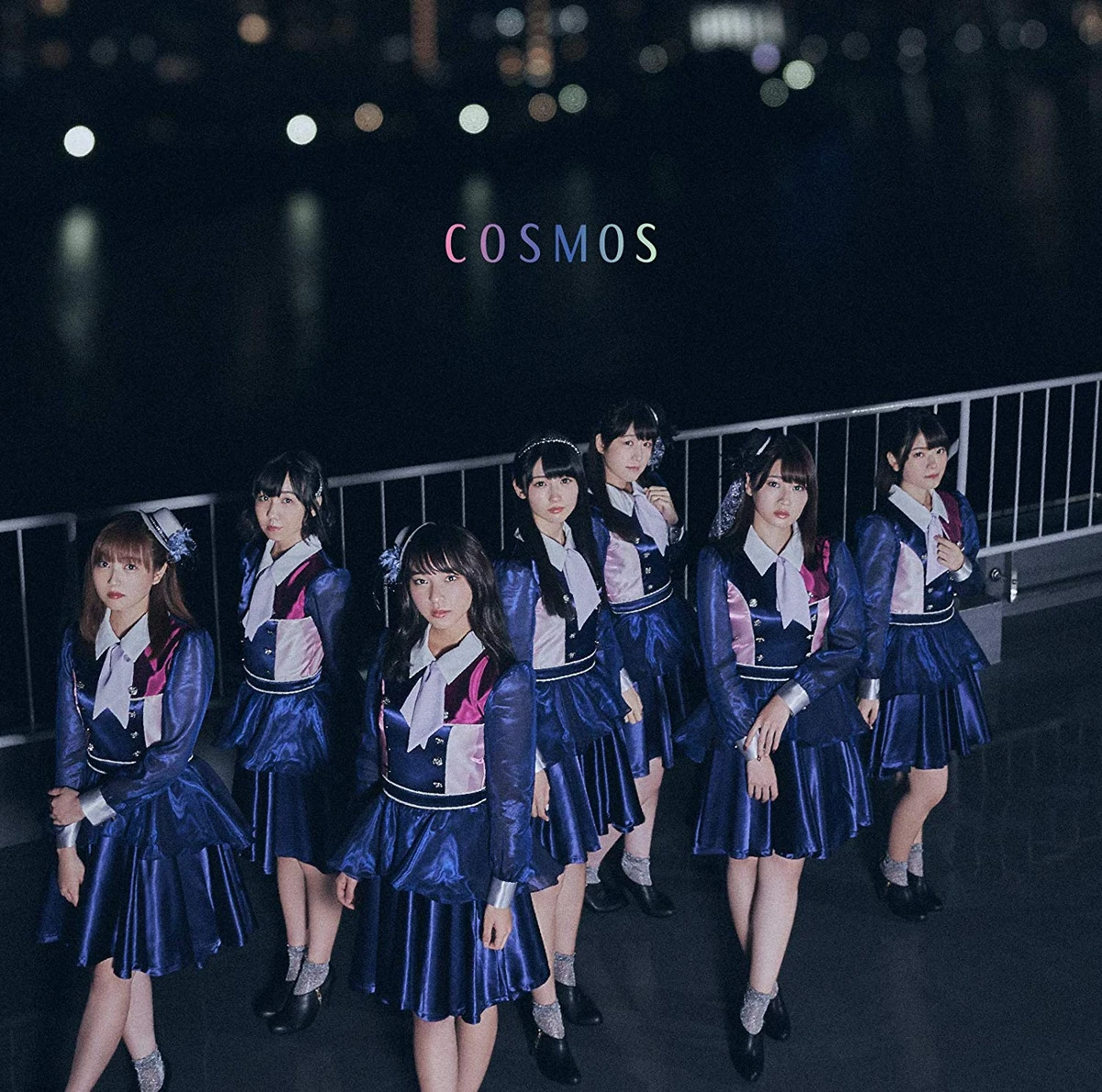 COSMOS | Jpop Wiki | Fandom