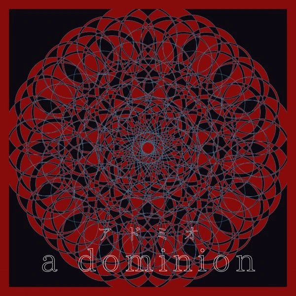 Garakuta DUMMY & Zettai Kyuusai Paradigm | Jpop Wiki | Fandom