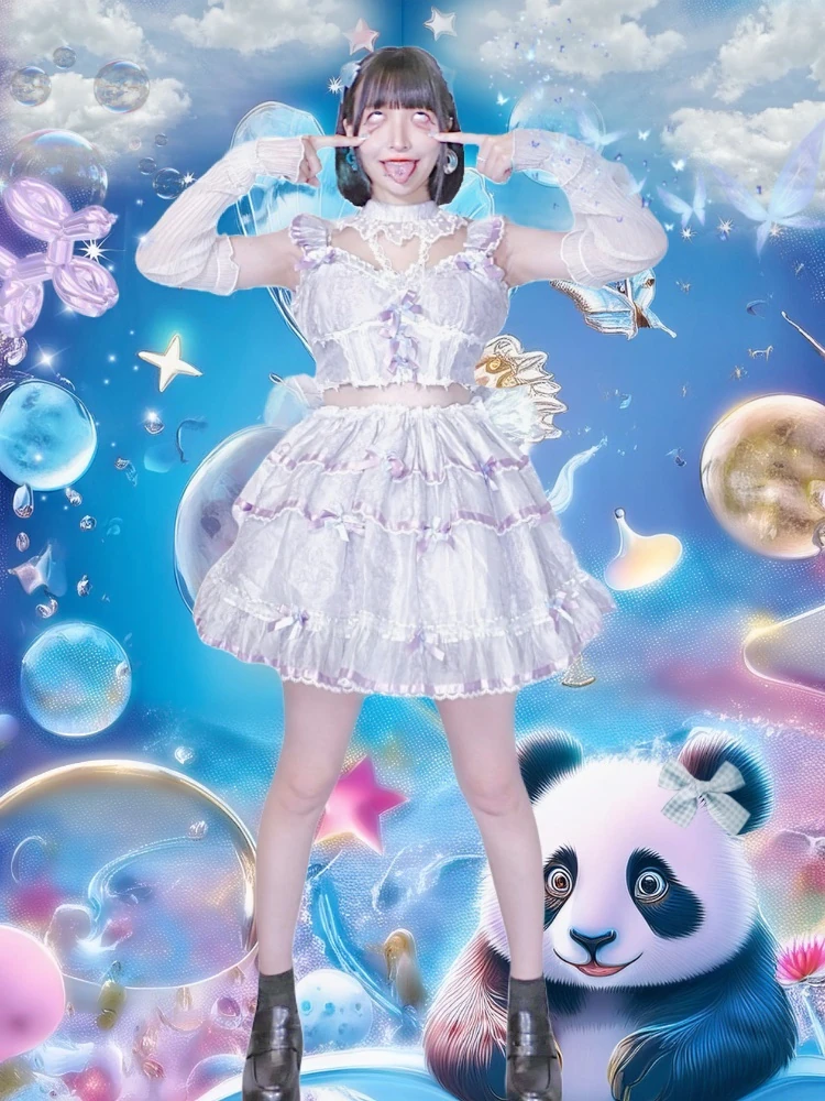 Zousui | Jpop Wiki | Fandom