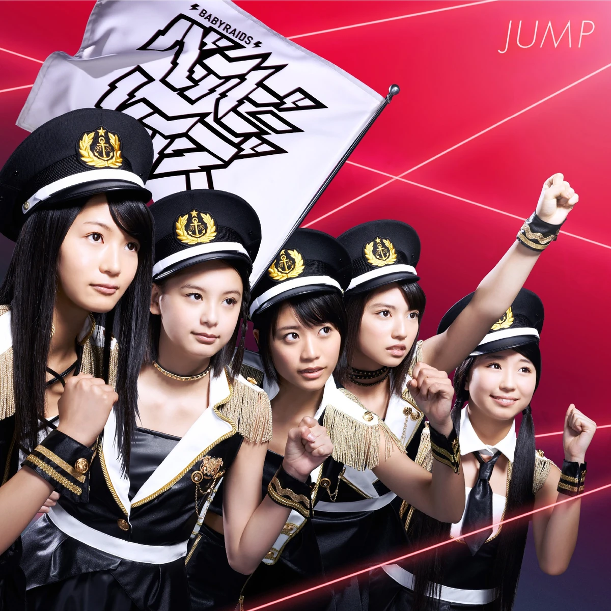 JUMP | Jpop Wiki | Fandom