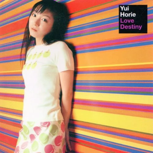 Love Destiny | Jpop Wiki | Fandom