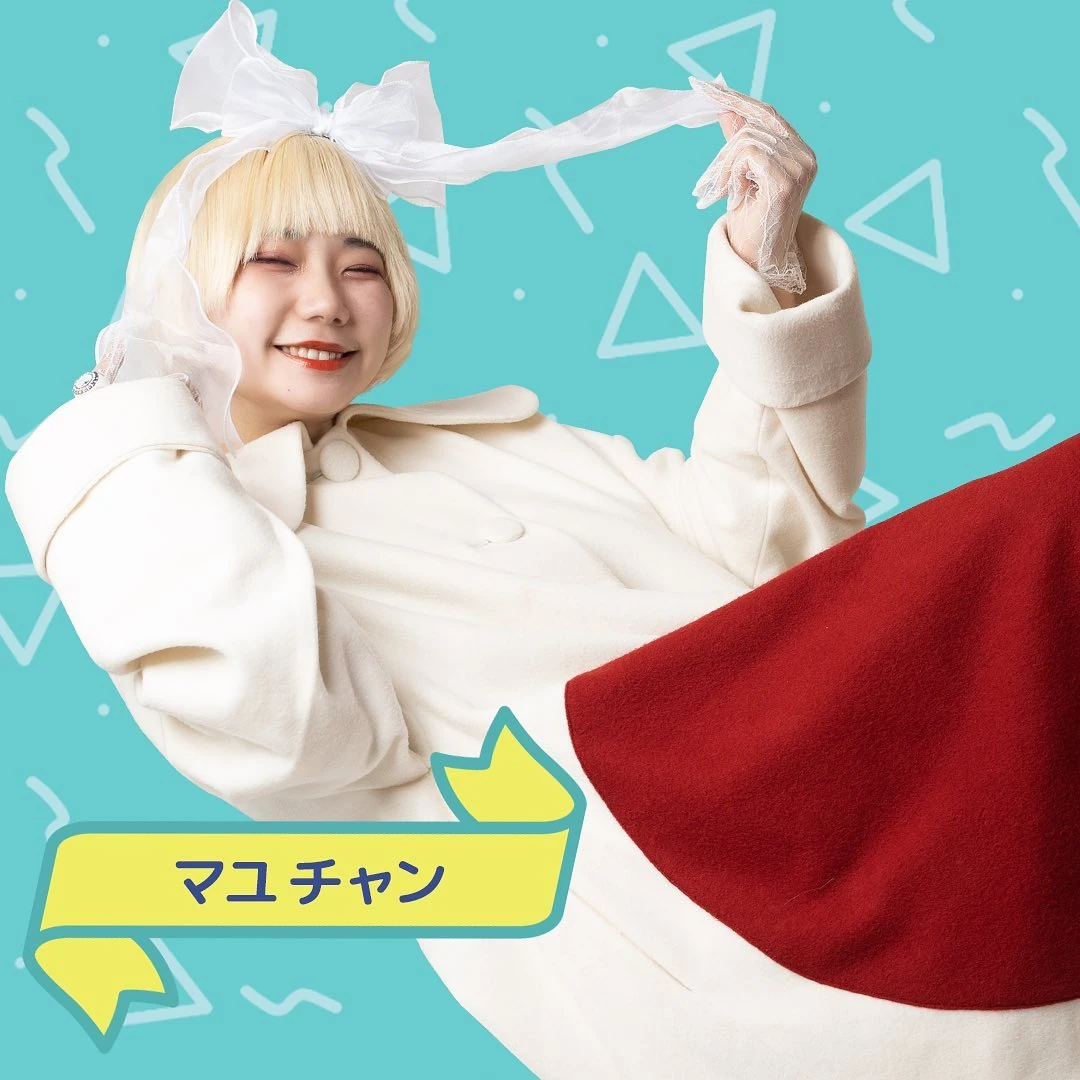 Mayuchan | Jpop Wiki | Fandom