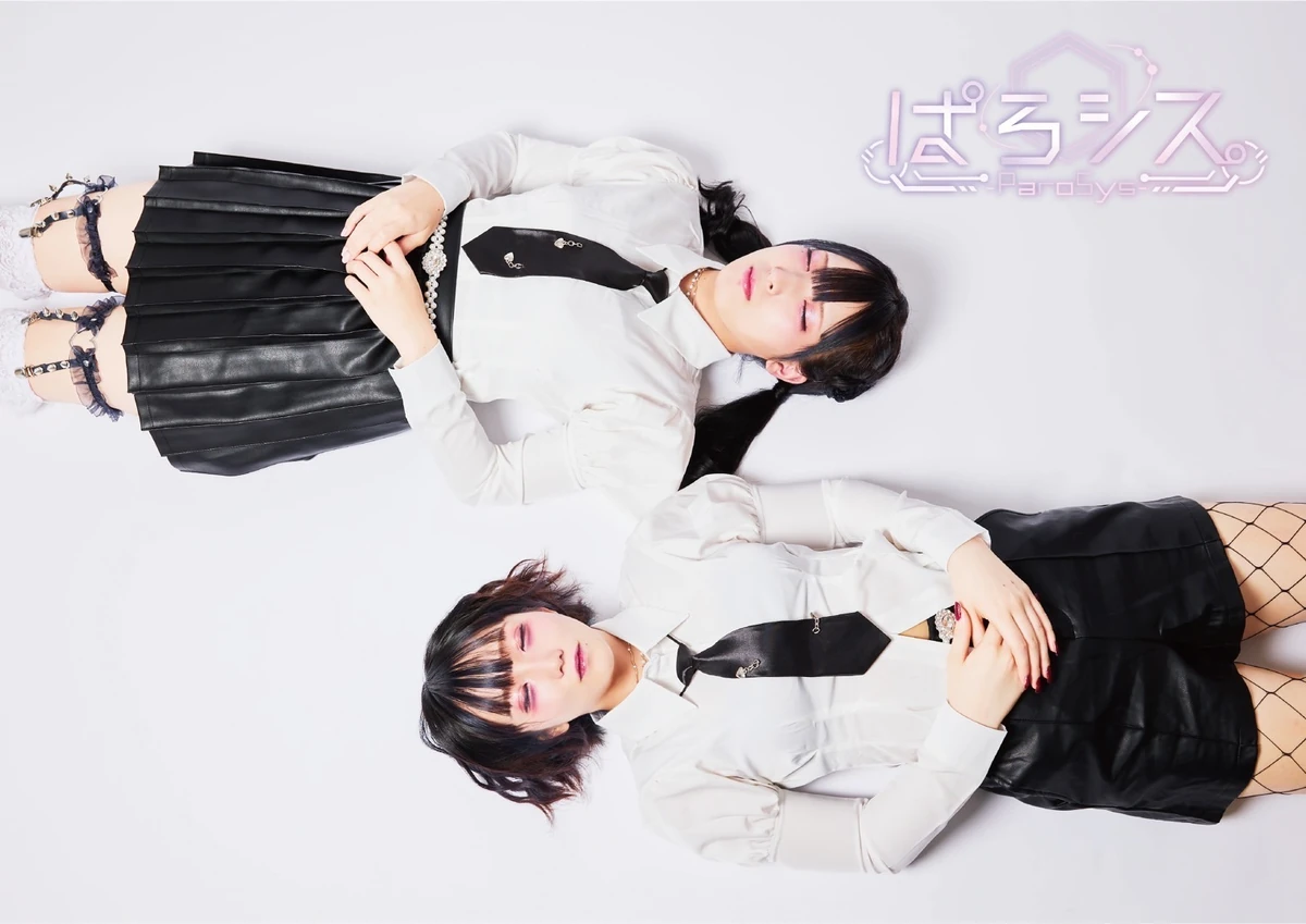 ParoSys. | Jpop Wiki | Fandom