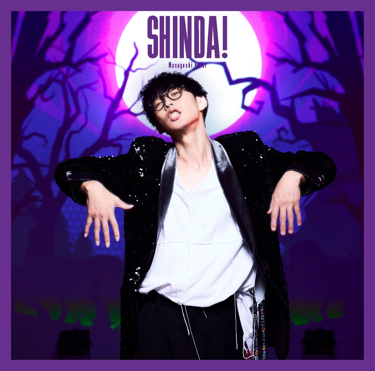 Shinda! | Jpop Wiki | Fandom