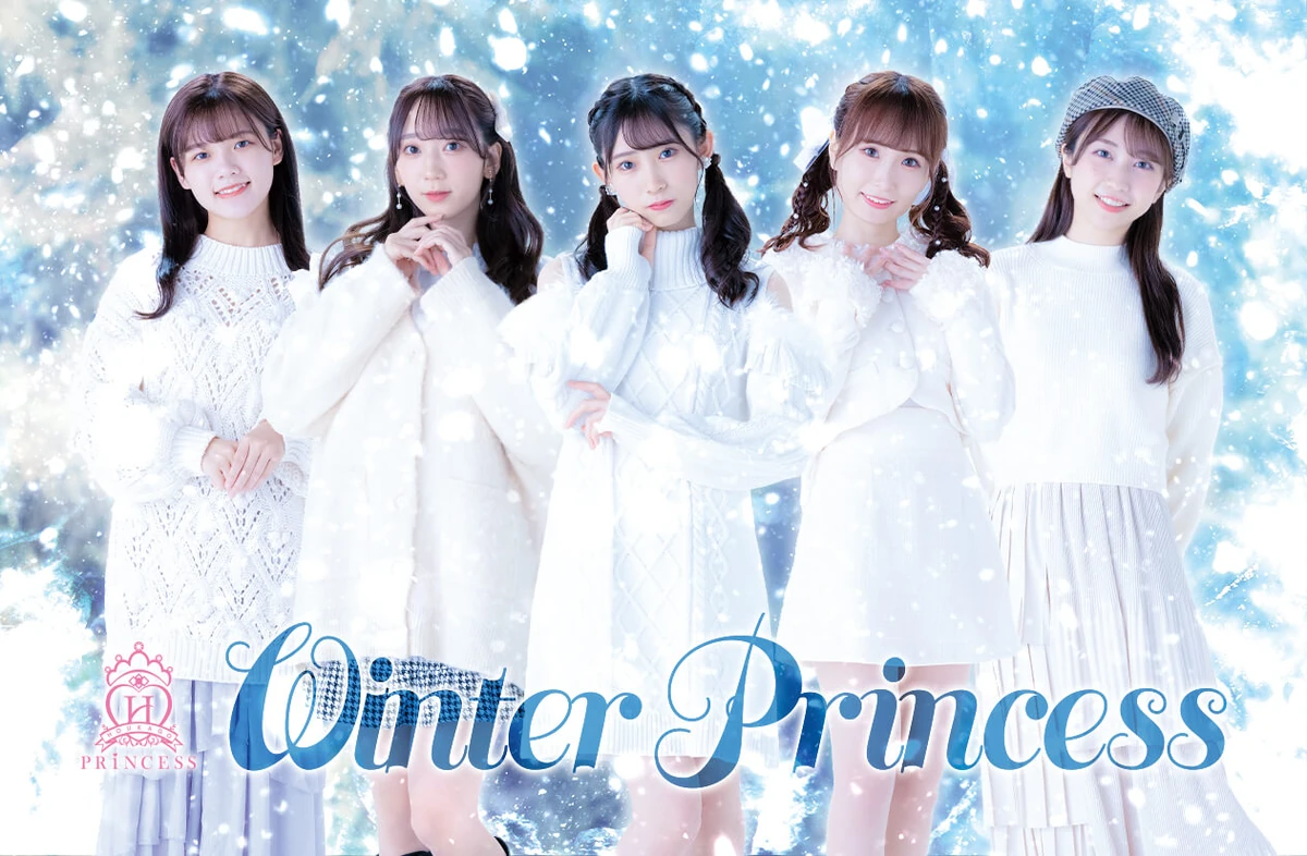 Winter Princess | Jpop Wiki | Fandom
