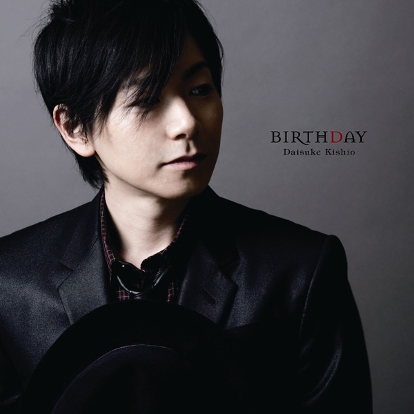 Birthday Jpop Wiki Fandom