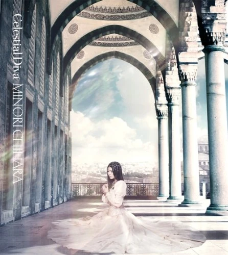 Celestial Diva | Jpop Wiki | Fandom