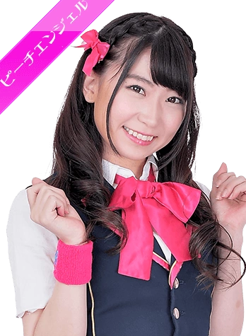 Hiratsuka Yuka | Jpop Wiki | Fandom