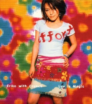 Luv is Magic | Jpop Wiki | Fandom