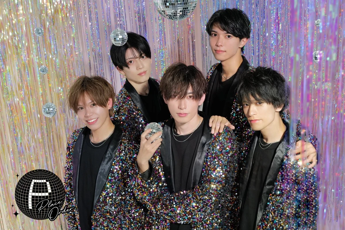 Place Order | Jpop Wiki | Fandom