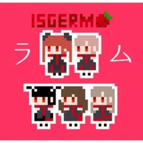 Ramu | Jpop Wiki | Fandom