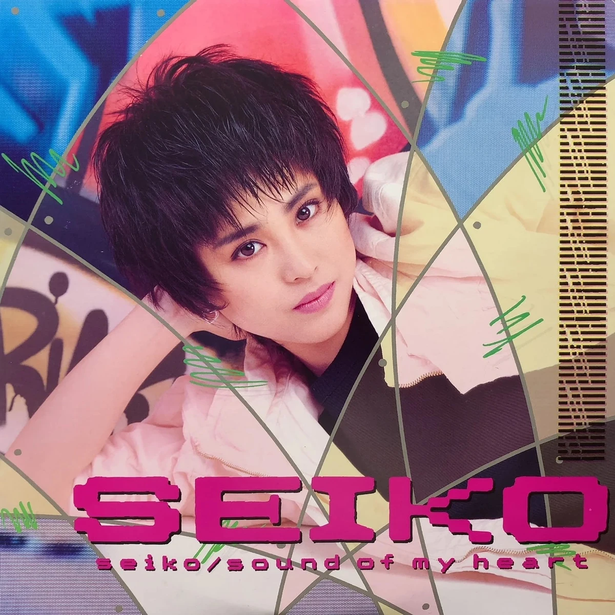 sound of my heart | Jpop Wiki | Fandom