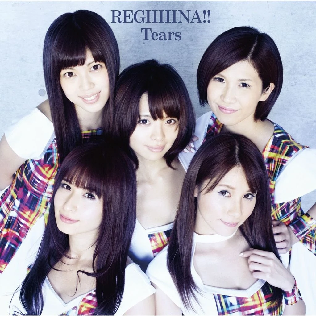 Tears | Jpop Wiki | Fandom