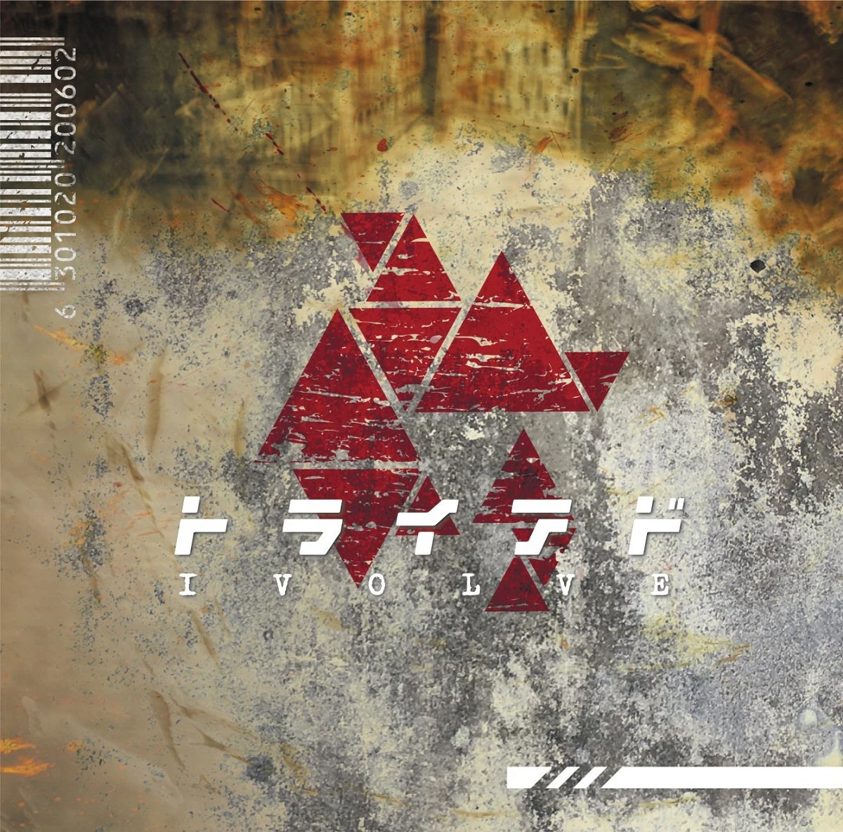 Triad | Jpop Wiki | Fandom