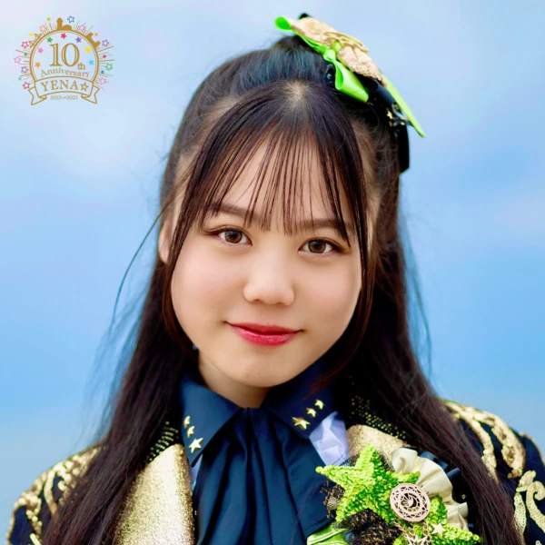 Keina | Jpop Wiki | Fandom