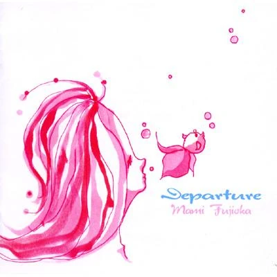 Departure | Jpop Wiki | Fandom