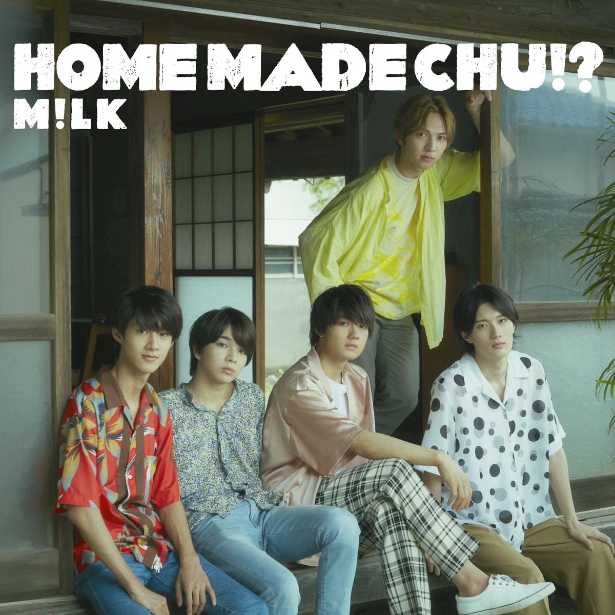 HOME MADE CHU!? | Jpop Wiki | Fandom