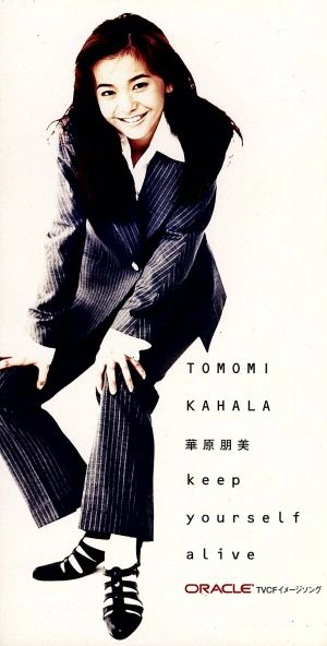 keep yourself alive | Jpop Wiki | Fandom