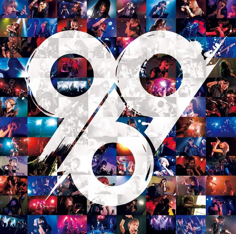 969 | Jpop Wiki | Fandom