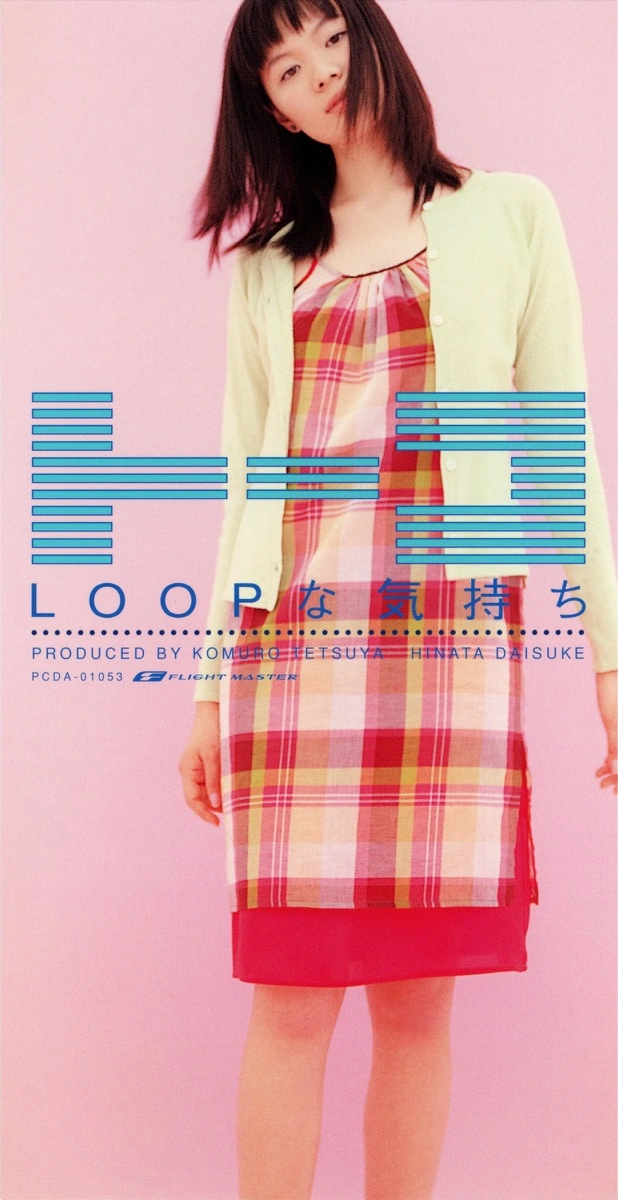 LOOP na Kimochi | Jpop Wiki | Fandom