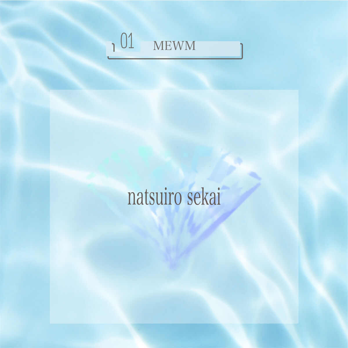 Natsuiro Sekai Jpop Wiki Fandom