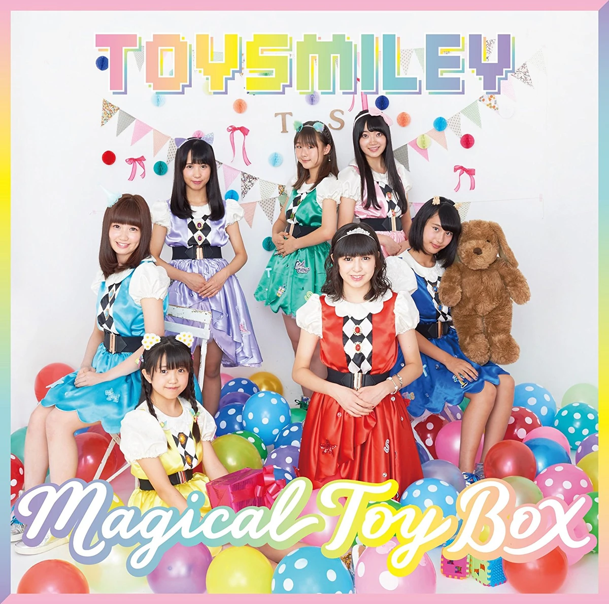 Magical Toy Box | Jpop Wiki | Fandom