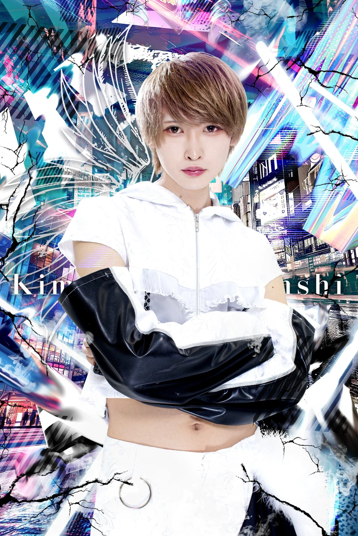 Shirosaki Aoi | Jpop Wiki | Fandom