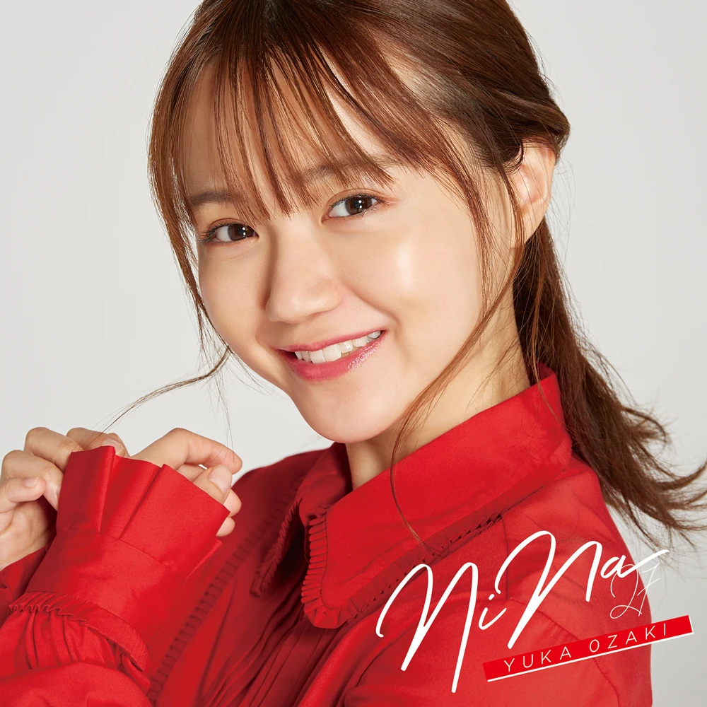 NiNa | Jpop Wiki | Fandom