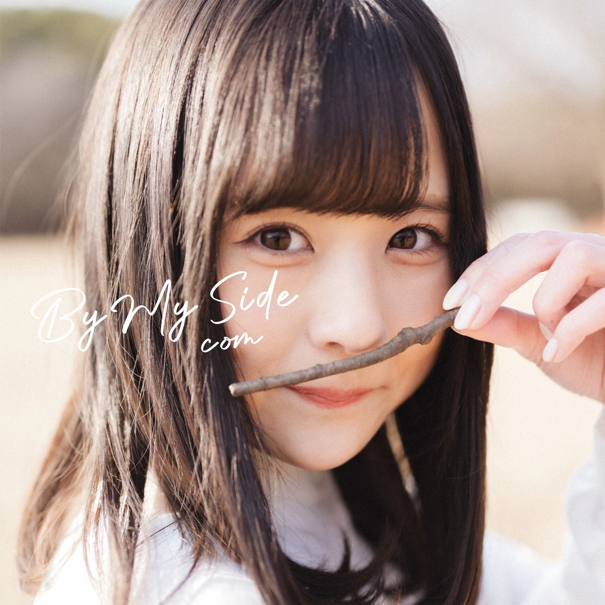 By My Side | Jpop Wiki | Fandom